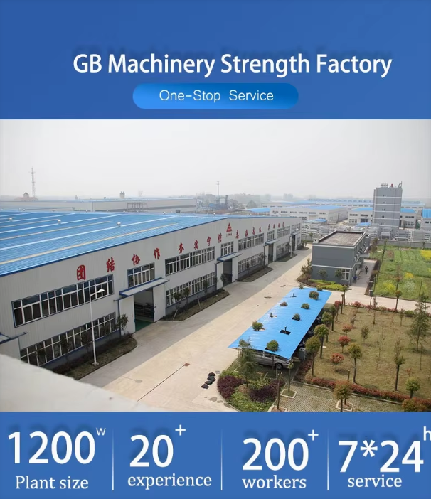 Machine safety features