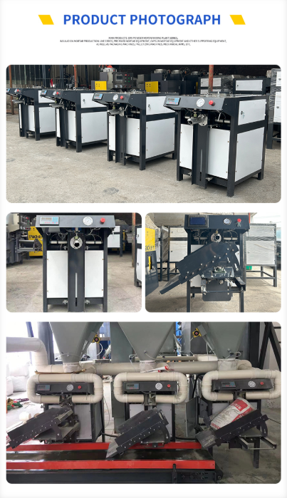 Close-up of valve bag packaging operation