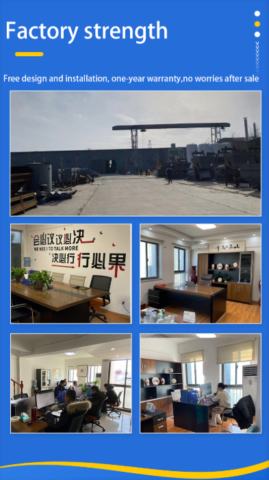 Industrial environment installation example