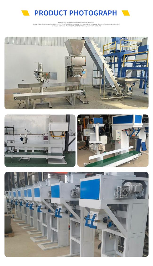 Close-up of bagging machine operation