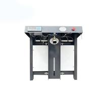 China Vertical Impeller Mortar Filling Machine Automatic Cement Packing Machine for sale