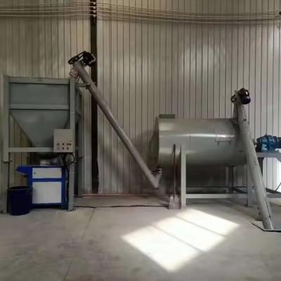 Quality Powder Small Dry Mortar Equipment 5kW Ready Mixed Mortar Packing Machine for sale