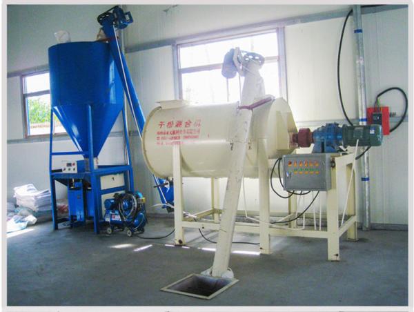 Quality 1 Ton -6 Ton Dry Mortar Mixer Sand Horizontal Ribbon Mixer Energy Saving for sale