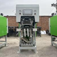 China CE-certified High-precision Powder Packaging Machine for sale