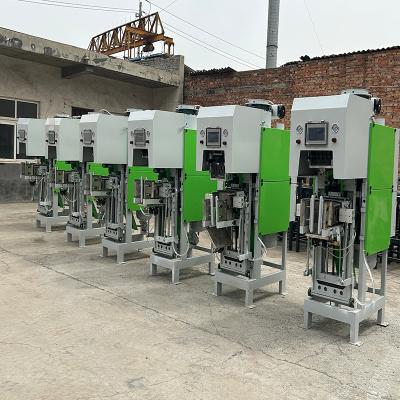 China Quantitative Packaging Machine For Small Particles And Powder-like Materials for sale
