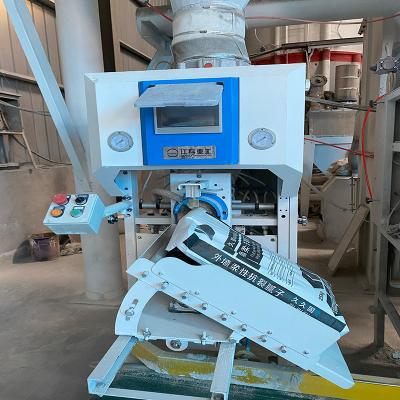 China Multi-Function Ultrasonic Sealing Valve Bag Feeding Packaging Machine Easy to Operate and Energy Saving for Plastic Paper Valve Bag Feeding Wrapping for sale