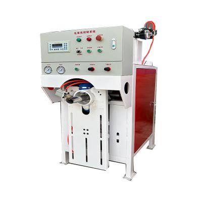 China Fully Automatic Air-float Valve Outlet Dry Mortar And Putty Powder Packaging Machine for sale