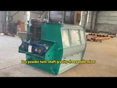 4m3 6m3 Dry Mortar Mixer Machine Dry Powder Mixer Gravity Free