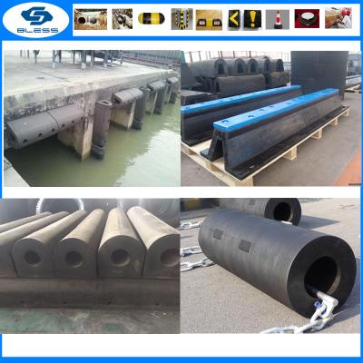 China square rubber fender tug boat rubber fender  cylindrical fender rubber ladder for sale