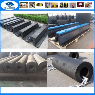 China cell corner ladder Arch Rubber Fenders for marine ship boat dock port yard jetty wharf pier quay berth strip protector for sale