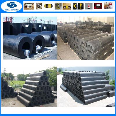China super cell rubber fender cone rubber fender super arch rubber fender for sale