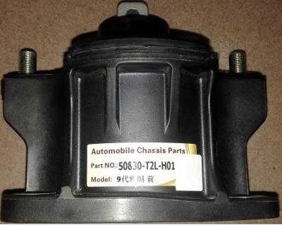 China Rubber Front Car Engine Mounting With Oil 50830 - T2F - A01 50830 - T2L - H01 for sale