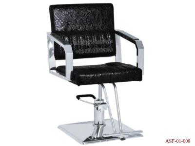 China ASF-01-008 New Design Classic Style Beauty Salon Furniture Hydraulic Styling Chair for sale