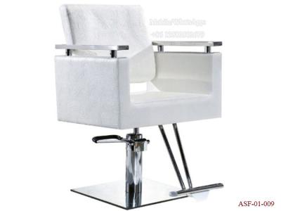 China ASF-01-009 White Color Salon Furniture Beauty Equipment Stainless Steel Base Styling Chair for sale