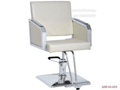 China ASF-01-010 360 Degree Swirl Pump Durable Rustproof Shiny Square Base Salon Styling Chair for sale