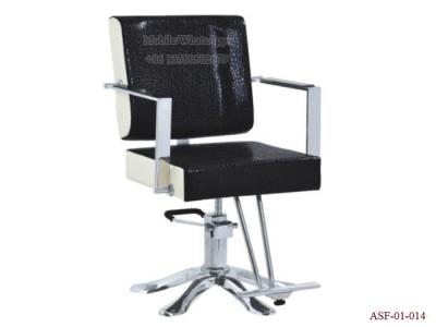 China ASF-01-014  Hot Sales American Style Styling Chair Antique Genuine Leather Salon Chair for sale
