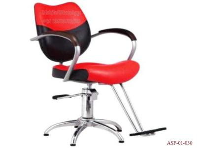 China ASF-01-030 Stainless Steel Base Barber Chair Footrest Hydraulic Pump Styling Chair for sale