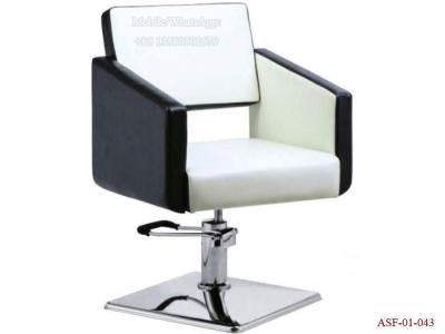 China ASF-01-043Square Base High Quality Hairdressing Salon Styling Chair Cheap Beauty Furniture for sale