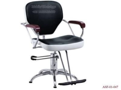 China ASF-01-047Cheap Price Hot Selling Beauty Salon Equipment Chairs Modern Styling Baber Chair for sale