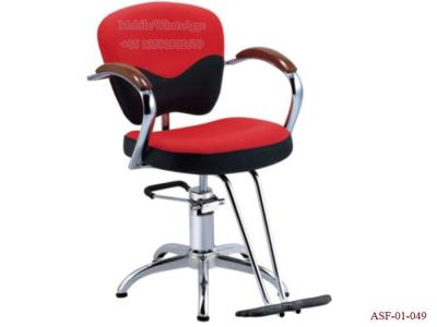 China ASF-01-049 Different Colors Available High Quality Beauty Shop Styling Chair With Footrest for sale