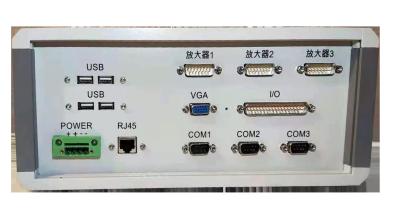 China CET-DQ707B Datenlogger für quarzbasierte Wägung in Bewegung zu verkaufen
