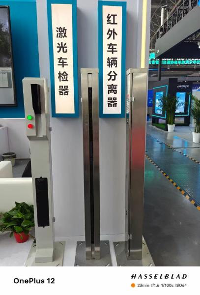 Quality ELHNC1200 Infrared Light Curtain 18m Range 25mm Detection for sale