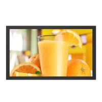 China Dustproof Infrared Multi Touch Screen ,  IR Touch Display 21.5 Inch for sale