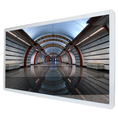 Cina Monitor a 43 pollici industriale impermeabile del touch screen IP65 con vetro temperato in vendita