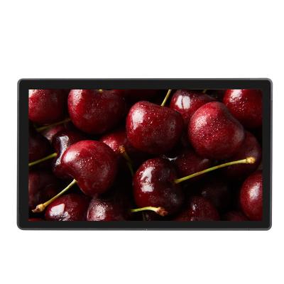 China Monitor a 27 pollici, monitor LCD industriale dello schermo attivabile al tatto IP65 della pagina aperta per il chiosco for sale