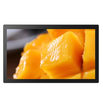 中国 キオスクのためのTFT LCD 19のインチPCAPの接触モニターの16:10の比率の表示 販売のため