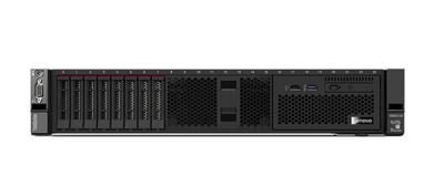China Lenovo ThinkSystem Rack Mounted Server Intel Xeon Gold 6346 3.1GHz SSD SAS HDD Enterprise Platform for sale