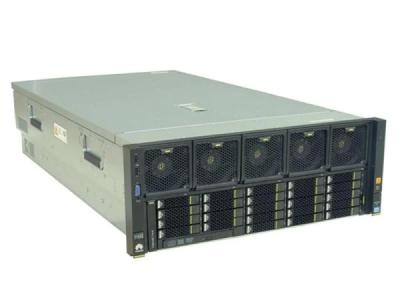 China Rack Server – Huawei FusionServer RH5885 V3 4U Unit Built With Intel Xeon E7 V2/V3 CPUs,48 DDR4 DIMM Slots & 5 Hot‑Swap Fans For Mission‑Critical Business Deployment for sale