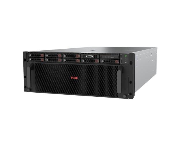 Quality 64GB 598Gbps H3C Server UniServer R4500 G7 4U Rack Mount 550W ODM for sale