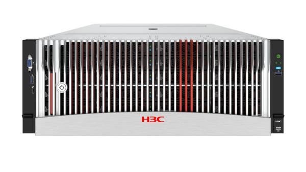 Quality H3C UniServer R4300 G7 4U High Storage Dedicated Server PCIe 5.0 100 tb 1200W for sale
