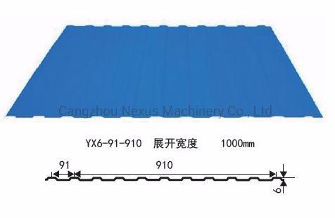 840/910 Double Layer Trapezoidal Roof Sheet Roll Forming Machine with Low Price