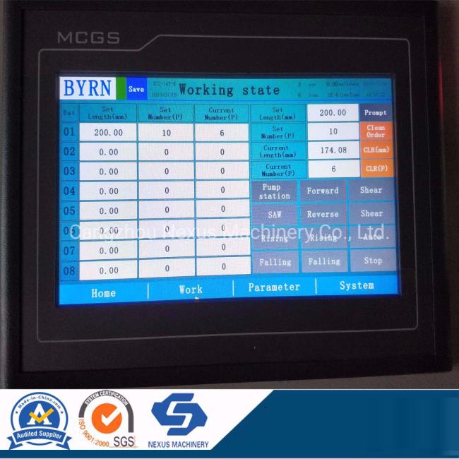 840/910 Double Layer Trapezoidal Roof Sheet Roll Forming Machine with Low Price