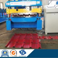 China Aluminium Roofing Sheet Making Machine Price for sale