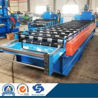 China Aluminium Roofing Sheet Making Machine Price for sale