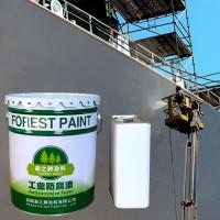 China Two Component Gloss Polyurethane Coating For Industrial And Commerical Environments for sale