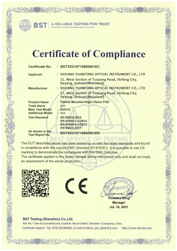 Certificate of Compliance - Xiangyang Youbo Photoelectric Co., Ltd