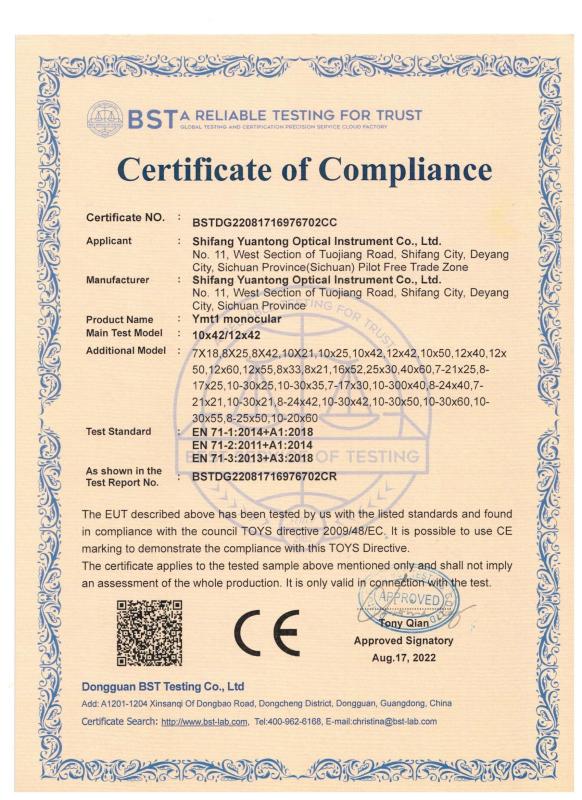 Certificate of Compliance - Xiangyang Youbo Photoelectric Co., Ltd