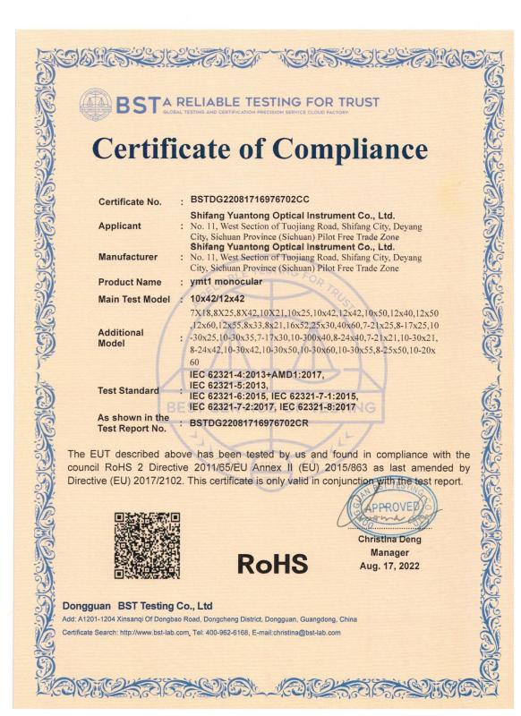 Certificate of Compliance - Xiangyang Youbo Photoelectric Co., Ltd