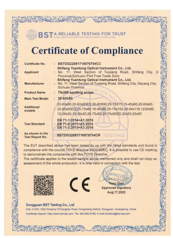 Certificate of Compliance - Xiangyang Youbo Photoelectric Co., Ltd