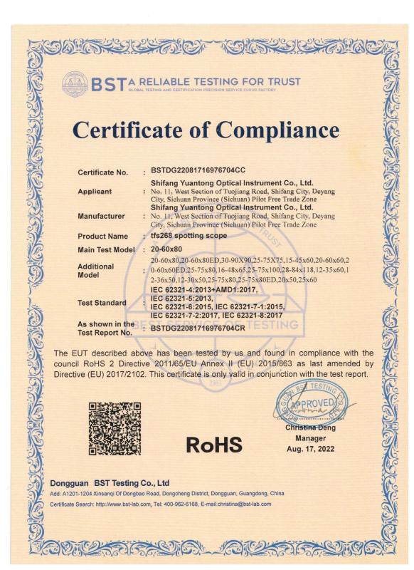 Certificate of Compliance - Xiangyang Youbo Photoelectric Co., Ltd