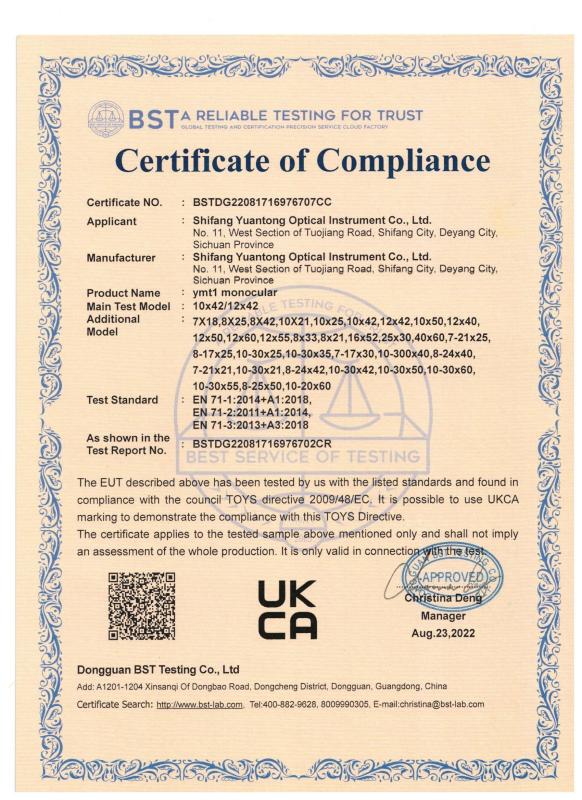 Certificate of Compliance - Xiangyang Youbo Photoelectric Co., Ltd