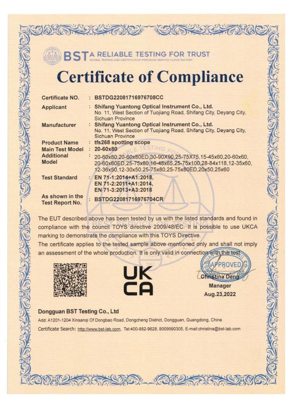 Certificate of Compliance - Xiangyang Youbo Photoelectric Co., Ltd