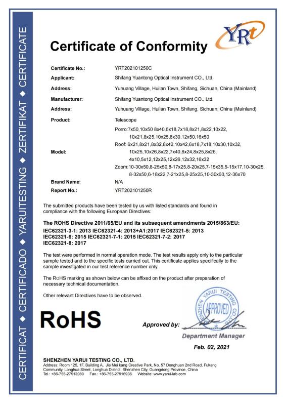 Certificate of Conformity - Xiangyang Youbo Photoelectric Co., Ltd