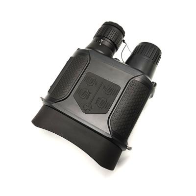 China 400m Full Darkness 5x31 Military Infrared Binoculars Night Vision Goggles Infrared 850nm for sale