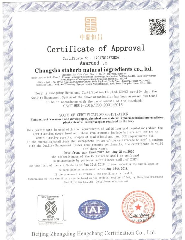 ISO9001 - Changsha Staherb Natural Ingredients Co., Ltd