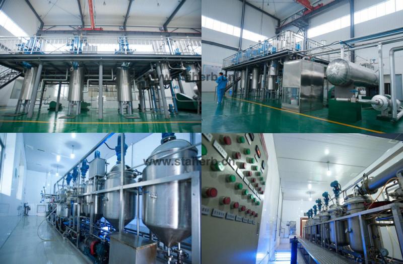 Επαληθευμένος προμηθευτής Κίνας - Changsha Staherb Natural Ingredients Co., Ltd